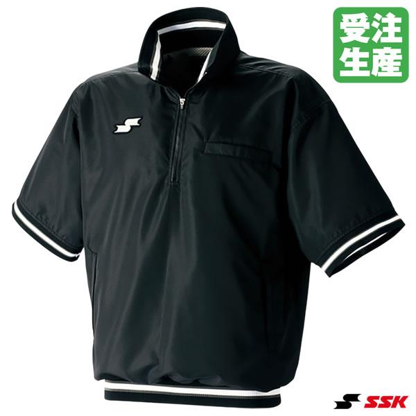 NPB審判員2018年使用モデル。■カラーブラック■サイズM、L、O、XO、XO2■着丈L：75cm■素材［表地］ポリエステル100%［裏地］ポリエステル100%■原産国日本●受注生産●裏メッシュ●右胸SSKマーク付き●インサイドプロテクタ...