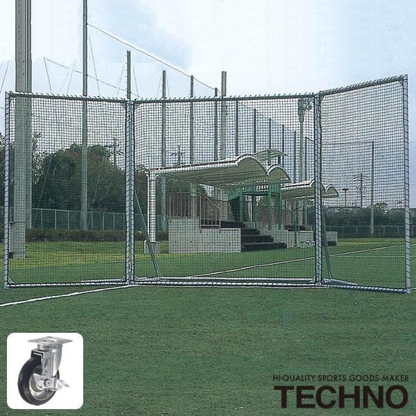 ★送料や納期などについて、当ショップより確認のお電話をいたしますので、日中に連絡の取れる電話番号を必ずご記入ください。電話での確認ができない場合、商品の手配・納期に遅延が生じる可能性があります。■サイズ高さ3×幅(2+3+2)m折畳時　高さ...