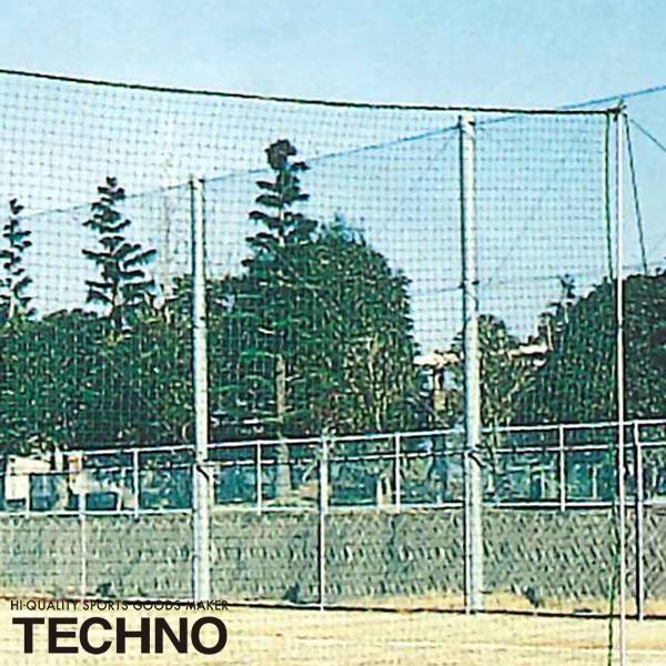 ★送料や納期などについて、当ショップより確認のお電話をいたしますので、日中に連絡の取れる電話番号を必ずご記入ください。電話での確認ができない場合、商品の手配・納期に遅延が生じる可能性があります。■サイズ高さ3×9m■ネットポリエチレンネット...