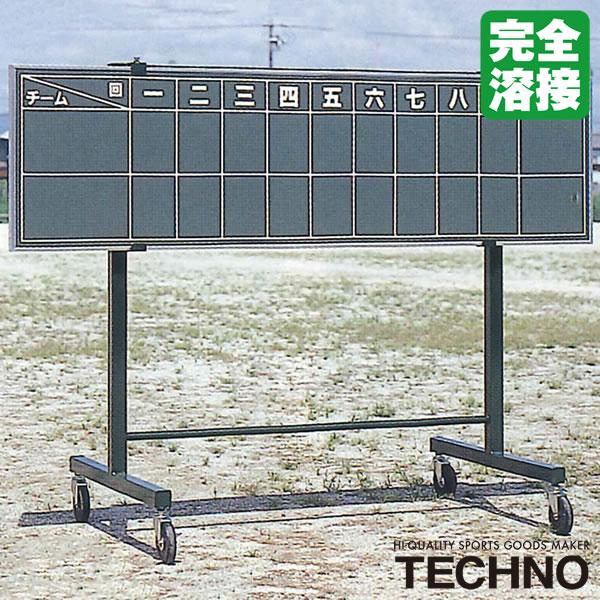 ★送料や納期などについて、当ショップより確認のお電話をいたしますので、日中に連絡の取れる電話番号を必ずご記入ください。電話での確認ができない場合、商品の手配・納期に遅延が生じる可能性があります。■サイズ本体　高さ1.6×幅1.8×奥行0.8...