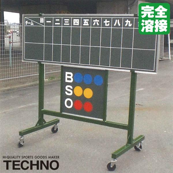 ★送料や納期などについて、当ショップより確認のお電話をいたしますので、日中に連絡の取れる電話番号を必ずご記入ください。電話での確認ができない場合、商品の手配・納期に遅延が生じる可能性があります。■サイズ本体　高さ1.6×幅1.8×奥行0.8...
