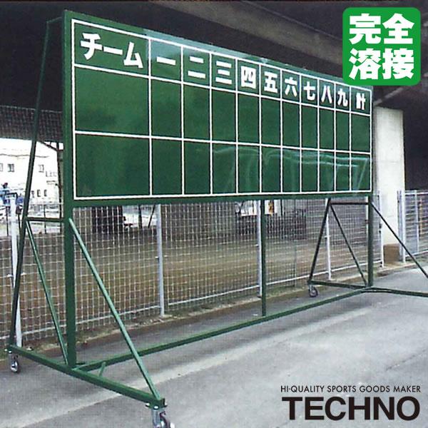 ★送料や納期などについて、当ショップより確認のお電話をいたしますので、日中に連絡の取れる電話番号を必ずご記入ください。電話での確認ができない場合、商品の手配・納期に遅延が生じる可能性があります。■サイズ本体　高さ3×幅5×奥行2m塗装鋼板　...