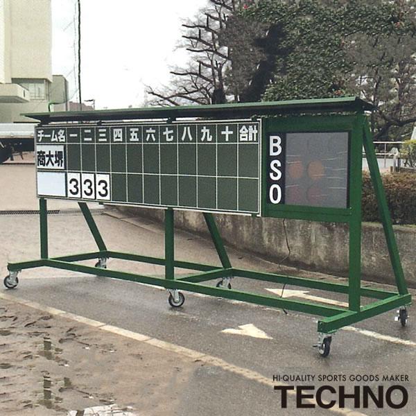 ★送料や納期などについて、当ショップより確認のお電話をいたしますので、日中に連絡の取れる電話番号を必ずご記入ください。電話での確認ができない場合、商品の手配・納期に遅延が生じる可能性があります。■サイズ高さ1.8×幅4.1×奥行1.3m■生...