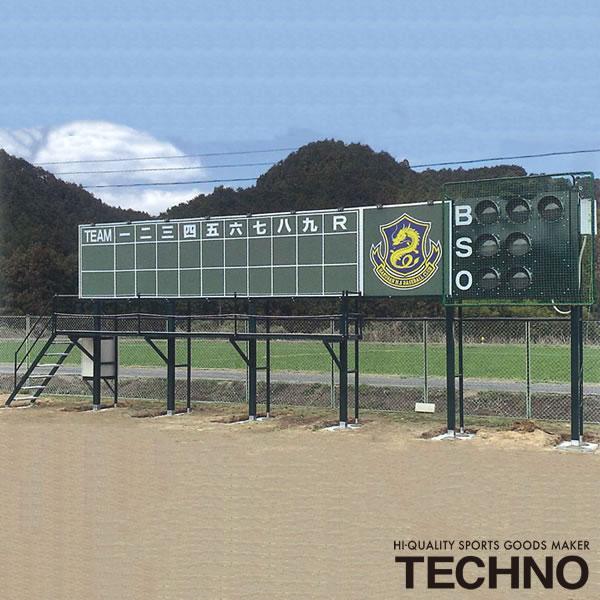 ★送料や納期などについて、当ショップより確認のお電話をいたしますので、日中に連絡の取れる電話番号を必ずご記入ください。電話での確認ができない場合、商品の手配・納期に遅延が生じる可能性があります。■サイズ本体　高さ3.7×幅9.3×奥行1.3...