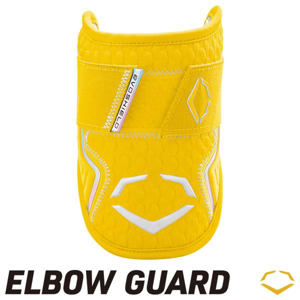 Gel-to-Shell テクノロジーを搭載した、野球・ソフトボール対応の本格派エルボーガード。パッケージから取り出して30分で、柔らかい素材が身体に合わせて形を変え、自分だけのフィット感を実現。投球の衝撃をしっかりガードし、打席での自信を...