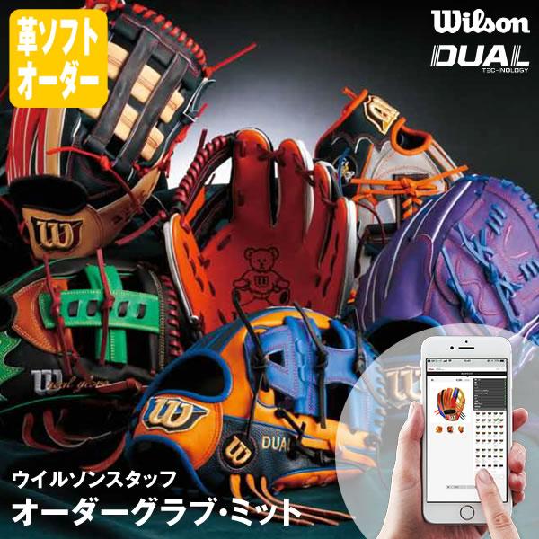 ※シミュレーションサイトのエラーにより、シミュレーションした内容と出力されるPDFの内容が異なる場合があります。PDFの内容を必ずご確認いただき、シミュレーション内容と異なる場合は、内容を修正後に当ショップに送信してください。お送りいただく...