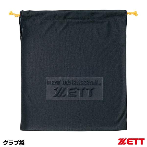 ■カラーブラック（1900）■サイズ長さ38×高さ41cm■素材ポリエステル■原産国日本【注意事項】●ご注文確定後のお客様都合によるキャンセル・返品・交換はお受けできません。●ご注文内容に不備がある場合、キャンセルや発送延期となる可能性があ...