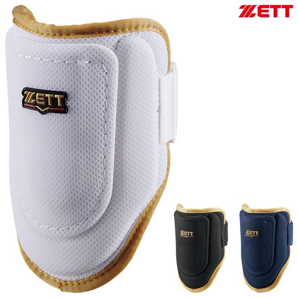 メッシュ素材を使用したコンパクトエルボーガードの定番カラー。■カラーホワイト×ゴールド（1182）ブラック×ゴールド（1982）ネイビー×ゴールド（2982） ■サイズフリー（長さ210mm）■重量約120g■素材ポリエステル■原産国日本●...