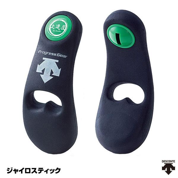 投球＆送球動作の調整練習グッズ。腕が適正なスイング軌道を通過したときだけ音が鳴る設計。人体の仕組みにかなったピッチングやスローイング動作を習得可能。■カラーブラック（BLK）■素材［本体］ポリウレタン［笛部分］ABS樹脂■原産国台湾●シャド...