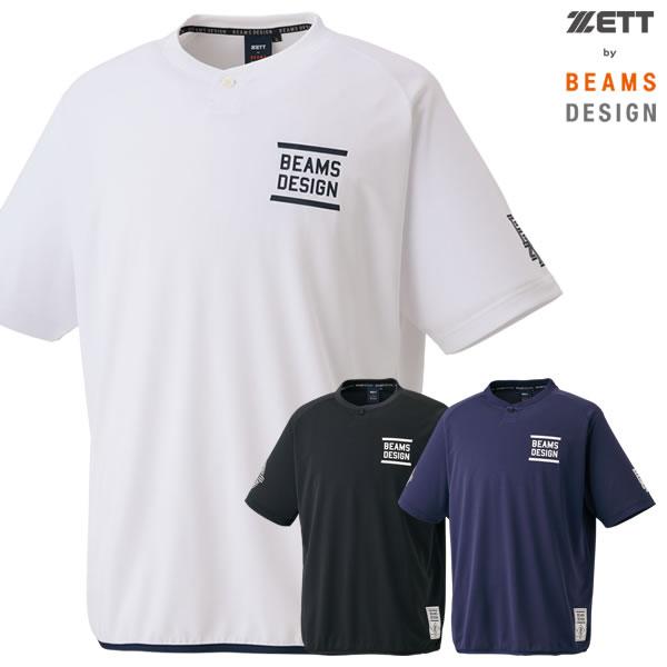 1つボタンタイプのレイヤーシャツスタイル。カジュアルに着こなすことができるビッグシルエットTシャツ。■カラーホワイト（1100）ブラック（1900）ネイビー（2900）■サイズM、L、O、XO■素材ポリエステル100%■原産国中国【注意事項...