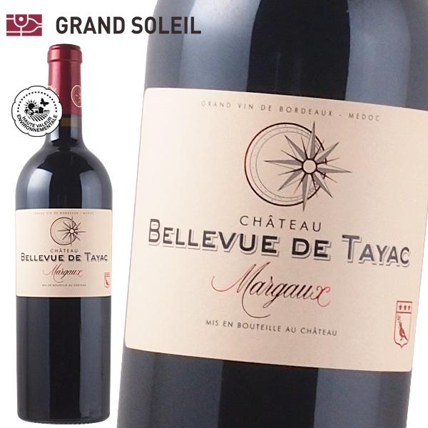 シャトー ベェルヴュー ド タイニャック 2018 赤ライト：☆☆☆☆☆☆☆★☆☆：フルAOCマルゴートーストの強烈なノーズと熟したカシスのニュアンス。とてもクリーミーで密度がある一方、フレッシュな一面ものぞかせる、非常に心地よく美しいワイ...