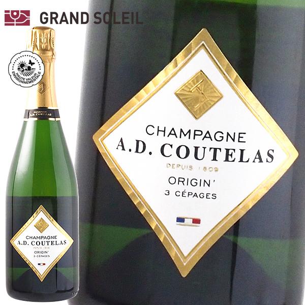 A.D.クートラ オリジン ブリュット 白 甘口：☆☆☆☆☆☆☆☆★☆：辛口ドサージュ 7g/L平均樹齢40年以上瓶内熟成4年柑橘系果実と白い花の香り。テロワールの特長を感じるミネラル感。ピリッとしたフルボディの味わい、余韻が長く続きます。...