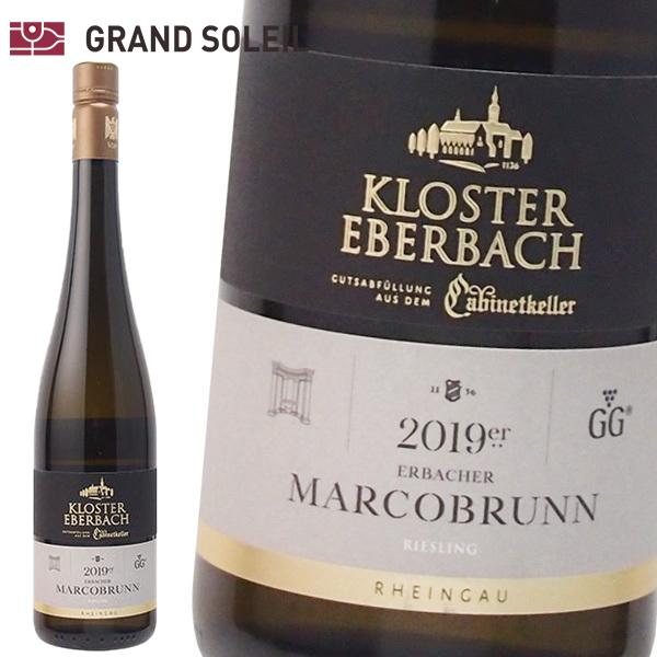 マルクブルン リースリング 2019 白甘口：☆☆☆☆☆☆★☆☆☆：辛口マンゴーやパッションフルーツを思わせる、豊かなアロマが特徴的。生産者クロスター・エーバーバッハは、ラインガウの中心的な醸造所で、ラインガウ流域に５つのドメーヌを所有して...