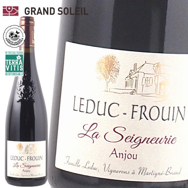 アンジュ ラ セニュリー 2021  赤ライト：☆☆☆☆☆☆☆☆★☆：フルイチゴ、フランボワーズの香り。エレガントで口当たりのタンニンが柔らかいワイン。暑い時期は少し冷やすとさらに美味しくお召し上がりいただけます。「Haute Valeur...