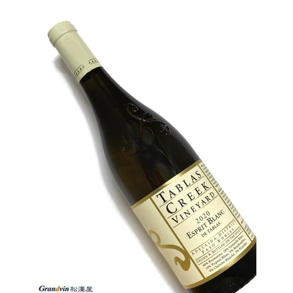 Tablas Creek Vineyard Esprit de Tablas Blanc白ワイン　750ml[産　地］カリフォルニア パソロブレス[評　価］93点The Wine Advocate (Mar 10, 2023)2020年のエ...