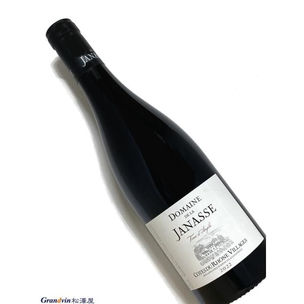 Domaine de la Janasse Cotes du Rhone Villages Terre d'Argile赤ワイン　750ml[ＡＯＣ］コート デュ ローヌ[コメント］畑：シャトーヌフ デュパプのアペラシオンからほど近い、クル...