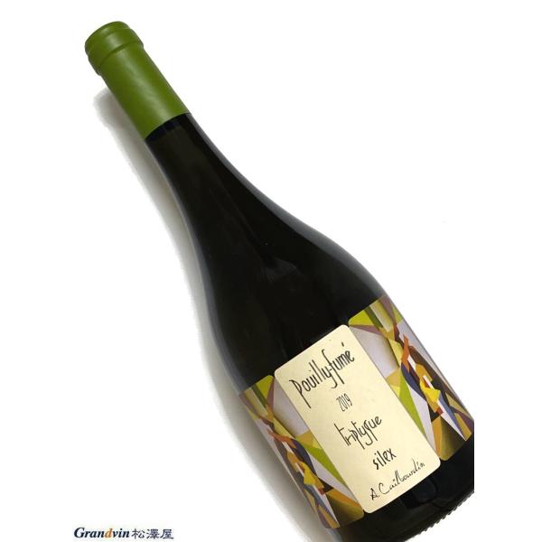 Domaine Cailbourdin Pouilly Fume Triptyque Silex白ワイン　7505ml[ＡＯＣ］プイィ フュメ[コメント］このキュヴェは、サン アンドランの特別なテロワール（粘土質の泥灰土と火打石）に育つ70...