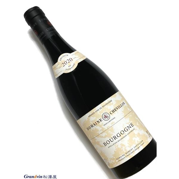 Domaine Robert Chevillon Bourgogne Rouge赤ワイン　750ml[ＡＯＣ］ブルゴーニュ[輸入元コメント］Les Maladires、Petit Chaliotの区画。濃いルビー色。赤と黒の小さな果物、イチ...