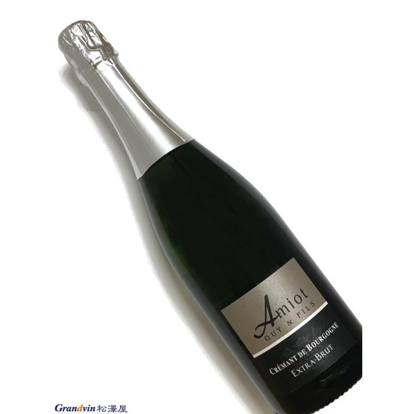 Domaine Amiot Guy et Fils Cremant de Bourgogne Extra Brutスパークリングワイン　750ml[ＡＯＣ］クレマン ド ブルゴーニュ[輸入元のコメント］シャサーニュ・モンラッシェの名門、ギィ...