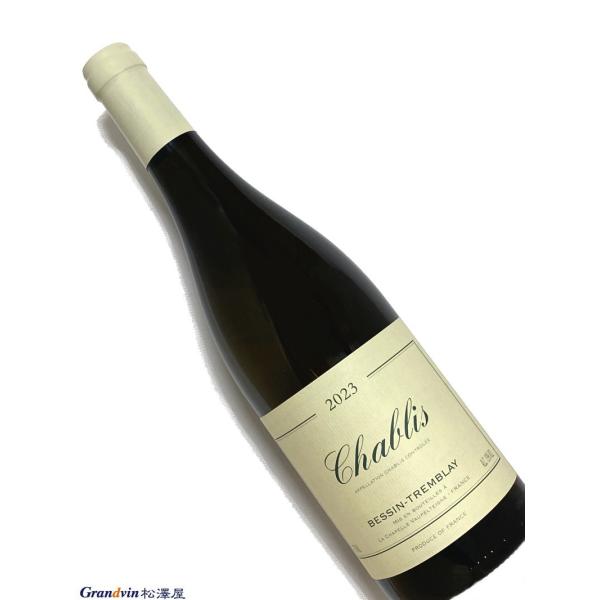 Domaine Bessin Tremblay Chablis白ワイン　750ml[ＡＯＣ］シャブリ[輸入元コメント］ジャン・クロードは自身の目指すワインのスタイルを「フィネス、フローラルさ、ミネラル感」といっており、事実、どのキュヴェもシ...