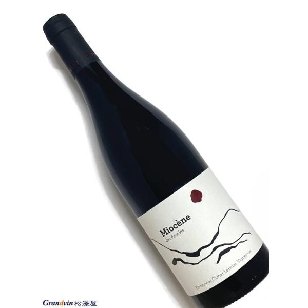 Domaine des Accoles Miocene des Accoles赤ワイン　750ml[産　地］フランス ローヌ ヴァン ド フランスブドウ品種：グルナッシュ 100％中新世の粘土石灰質土壌に由来する、ミネラルと複雑味が際立つ上...