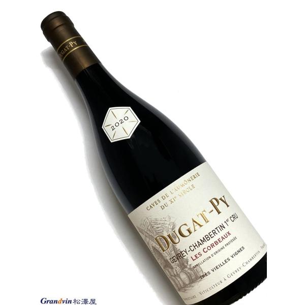 Domaine Dugat-Py Gevrey Chambertin 1er Cru Les Corbeaux Tres V.V.赤ワイン　750ml[ＡＯＣ］ジュヴレ シャンベルタン　１級畑[評　価］92-94+点The 2020 Gev...