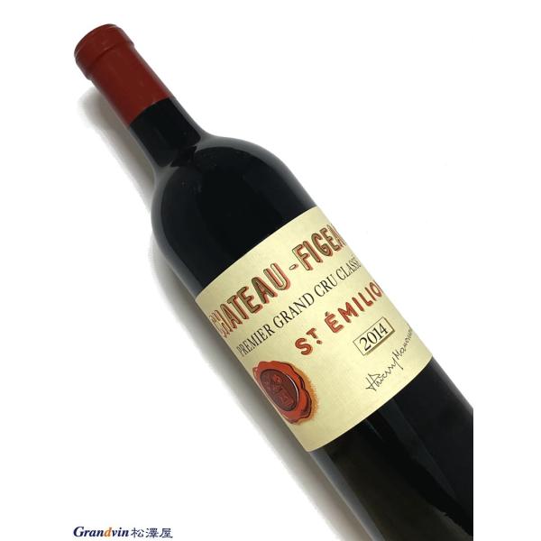 Chateau Figeac赤ワイン　750ml[ＡＯＣ］サンテミリオン グランクリュ[格付け］サンテミリオン プルミエ グランクリュ クラッセＢ[評　価］94点