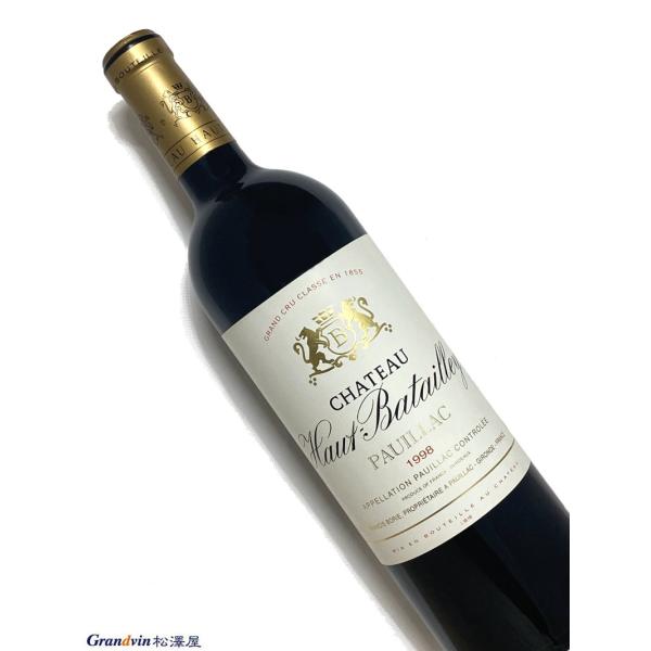 Chateau Haut Batailley赤ワイン　750ml[ＡＯＣ］ポイヤック　第５級[評　価］86点A touch of austerity recalls some of the less desirable characteri...
