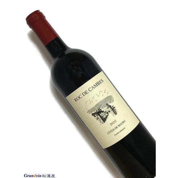 Roc de Cambes赤ワイン　750ml[ＡＯＣ］コート ド ブール[評　価］92-94点The Wine Advocate (Apr 29, 2023)甘いチェリーとカシスのアロマに、リコリス、エスプレッソロースト、スパイスのニュア...