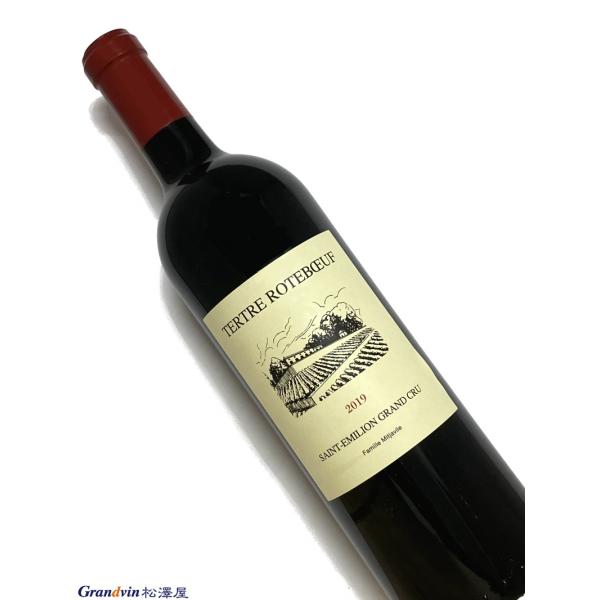Chateau Tertre Roteboeuf赤ワイン　750ml[ＡＯＣ］サンテミリオン グランクリュ[評　価］97点April 2022 Week 1, The Wine Advocate(8th Apr 2022)