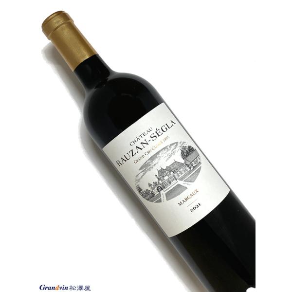 Chateau Rauzan Segla赤ワイン　750ml[ＡＯＣ］マルゴー　第２級[評　価］93+点The Wine Advocate (Feb 09, 2024)非常に素晴らしい出来栄えで、ダークベリーとプラムの香りに、ベーキングチョ...