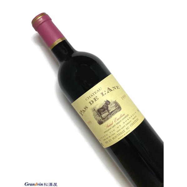Chateau Pas de L'Ane赤ワイン　750ml[ＡＯＣ］サンテミリオン グランクリュ[評　価］88-90点A sleeper of the vintage, this debut effort under the omnipr...