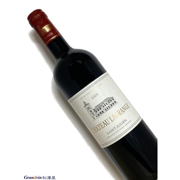 Chateau Lagrange赤ワイン　750ml[ＡＯＣ］サンジュリアン 第３級[評　価］87点The 2005 Lagrange comes across as somewhat masculine, tannic and auste...