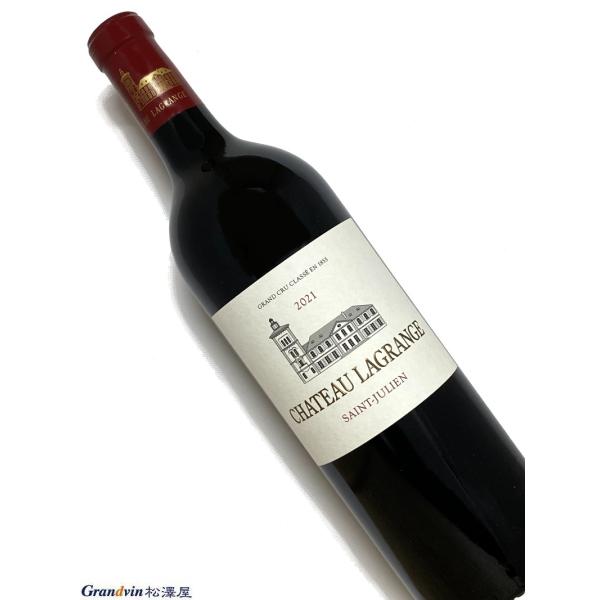 Chateau Lagrange赤ワイン　750ml[ＡＯＣ］サンジュリアン 第３級[評　価］93点The 2021 Lagrange is a strong effort, offering up notes of dark berrie...