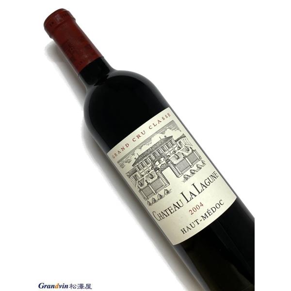 Chateau La Lagune赤ワイン　750ml[ＡＯＣ］オーメドック ３級[和　暦］平成16年[評　価］90点A sleeper of the vintage, this sexy, charming, Burgundian-sty...