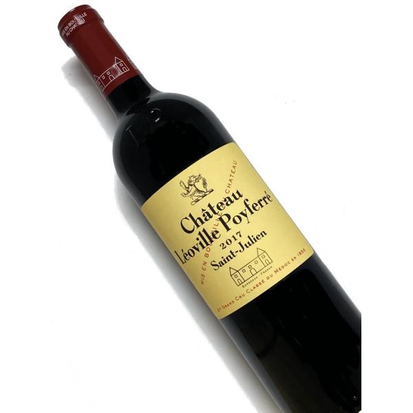 赤ワイン　750ml［ＡＯＣ］サンジュリアン　第２級［評　価］94+点Medium to deep garnet-purple colored, the 2017 Leoville Poyferre needs a little coaxi...