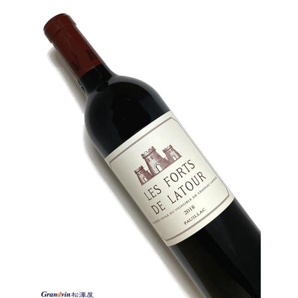 Les Forts de Latour赤ワイン　750ml[ＡＯＣ］ポイヤック[評　価］92+点The just-released 2018 Les Forts de Latour wafts from the glass with aro...