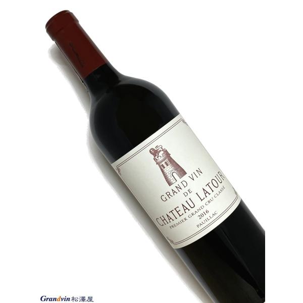 Chateau Latour赤ワイン　750ml[ＡＯＣ］ポイヤック　第１級[評　価］96+?点The Wine Advocate (Feb 14, 2025)理論上、このシャトーとこのヴィンテージの組み合わせはまさに理想的な組み合わせのは...