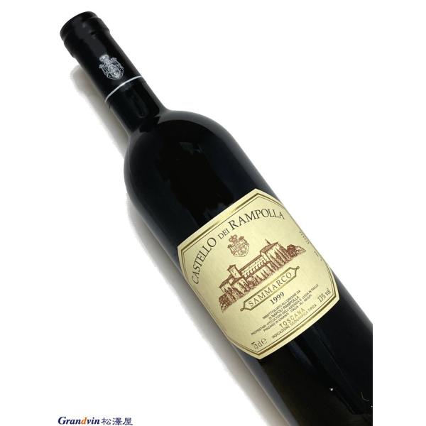 Castello dei Rampolla Sammarco赤ワイン　750ml[ＩＧＴ］トスカーナ[ラベル］経年の汚れがります[評　価］93点The Wine Advocate (Dec 31, 2002)カベルネ・ソーヴィニヨン85%、...