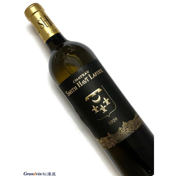 Chateav Smith Havt Lafitte Blanc白ワイン　750ml[ＡＯＣ］ペサック・レオニャン[評　価］94点A strong effort, the 2020 Smith Haut Lafitte Blanc waft...