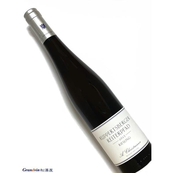 A. Christmann Ruppertsberger Reiterpfad Riesling Erste Lage白ワイン　750ml[産　地］ドイツ　ファルツ地方[評　価］92+点The Wine Advocate (Mar 07, ...