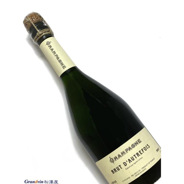 Champagne Corbon Brut d'Autrefoisシャンパン　750ml　木箱付き[ＡＯＣ］シャンパーニュ[品　種］シャルドネ(Avize)85％,ピノノワール(Vandieres)15％[醸　造］最高30年前の原酒を含むソ...