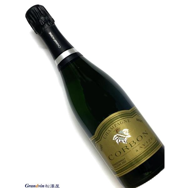 Corbon Champagne Chardonnay Grand Cru Avize Brut Millesimeシャンパン　750ml[ＡＯＣ］シャンパーニュ　特級畑[品　種］シャルドネ100％[醸　造］無清澄、無濾過、無添加、低温安定...