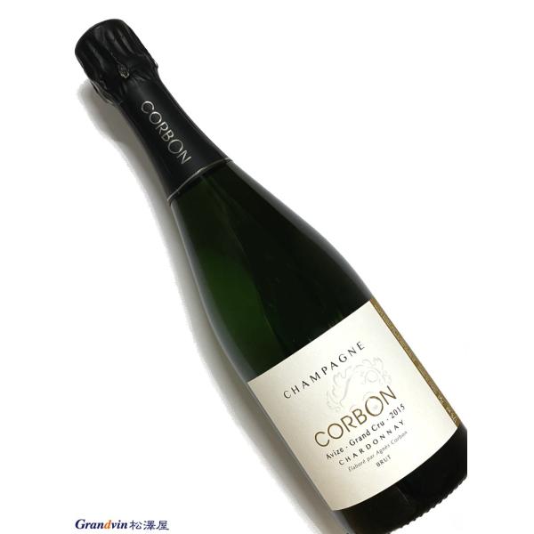 Corbon Champagne Chardonnay Grand Cru Avize Brut Millesimeシャンパン　750ml[ＡＯＣ］シャンパーニュ　特級畑[品　種］シャルドネ100％[醸　造］無清澄、無濾過、無添加、低温安定...