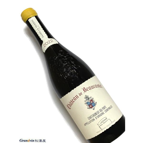 Chateau de Beaucastel Chateauneuf du Pape Blanc白ワイン　750ml[ＡＯＣ］シャトーヌフデュパプ[評　価］94点The Wine Advocate (Oct 13, 2023)およそ80％がル...