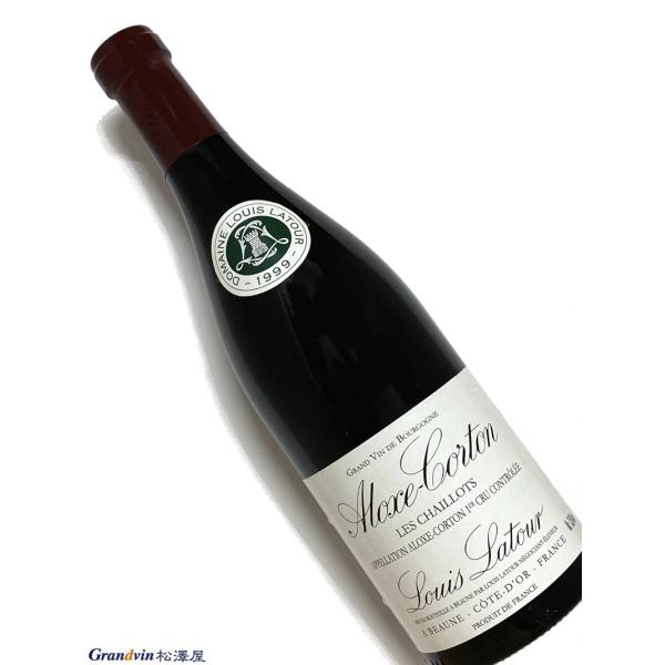 Domaine Louis Latour Aloxe Corton 1er Cru Les Chaillots赤ワイン　750ml[ＡＯＣ］アロース コルトン　１級畑