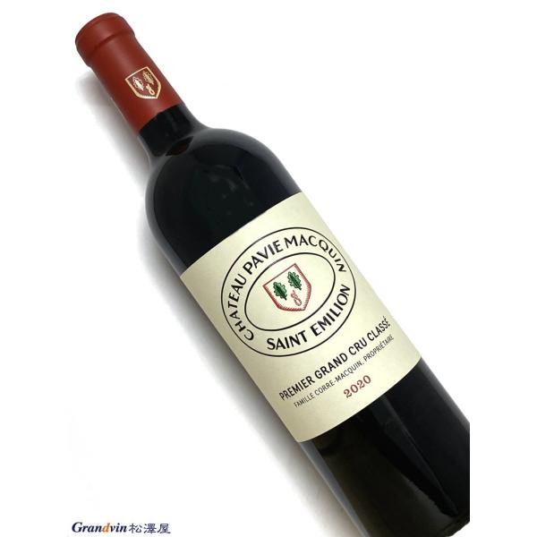 Chateau Pavie Macquin赤ワイン　750ml[ＡＯＣ］サンテミリオン グランクリュ[格付け］サンテミリオン １er グランクリュ クラッセ Ｂ[評　価］95+点The Wine Advocate(Apr 07, 2023)...
