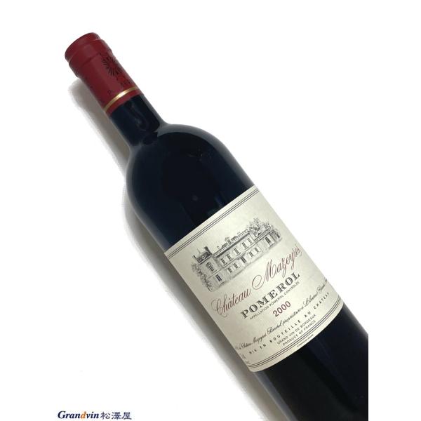 Chateau Mazeyres赤ワイン　750ml[ＡＯＣ］ポムロール[評　価］90点Tasted at the Syndicat de Pomerol. The Chateau Mazeyres has very fine defini...