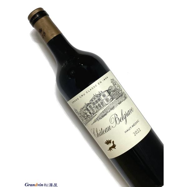 Chateau Belgrave赤ワイン　750ml[ＡＯＣ］オーメドック ５級[評　価］90点The 2022 Belgrave offers a delicate, complex bouquet of cassis, mulberri...