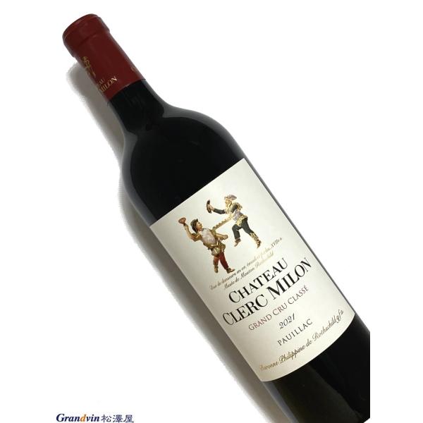Chateau Clerc Milon赤ワイン　750ml[ＡＯＣ］ポイヤック　第５級[評　価］93点The 2021 Clerc Milon has turned out very well indeed, offering up aro...